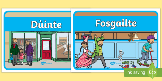 Toy Shop Display Signs