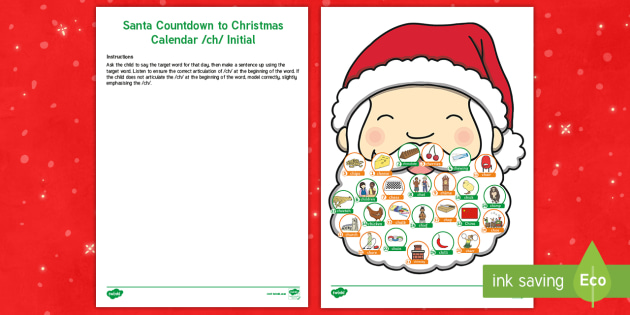 Santa Countdown to Christmas Calendar /ch/ Initial Worksheet