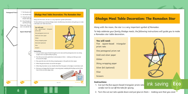 3D Ramadan Star Craft Instructions (teacher made)