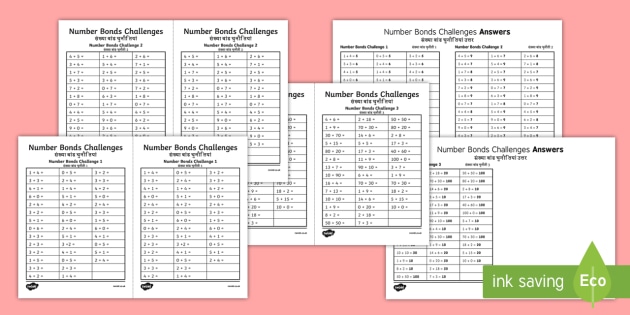 Number Bond Challenge Worksheet - English / Hindi हिंदी