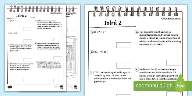 Maths Homework - Multiplication 2 Gaeilge (teacher made)