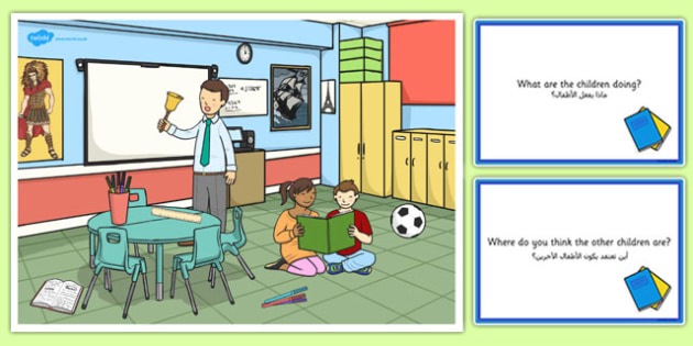 School Scene and Question Cards Arabic Translation