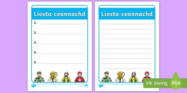 Toy Shop Shopping List (teacher made)