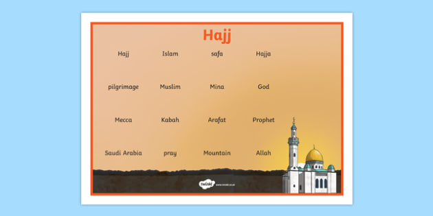 Hajj Word Mat (teacher made)