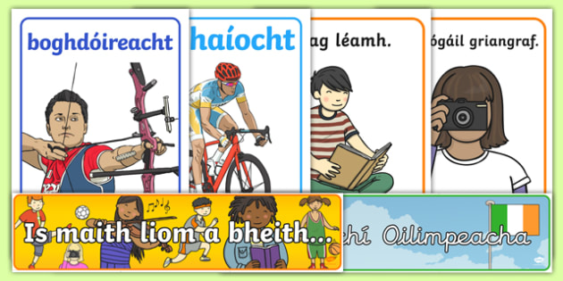 Pacáiste Taispeána: Caitheamh Aimsire