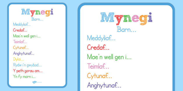Posteri Mynegi Barn (teacher made)