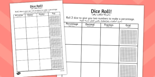 Writing Fractions Worksheets | twinkl.com.au