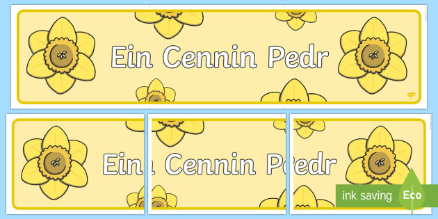 Baner Arddangosfa Ein Cennin Pedr