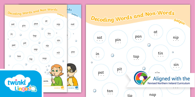 Decoding Words Worksheet