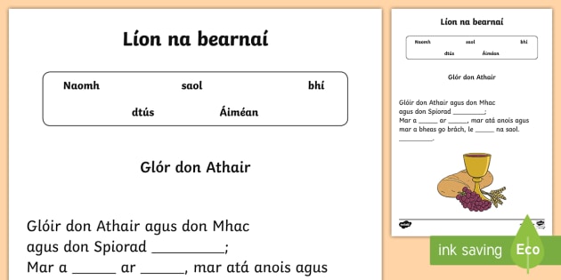 The Glory Be Fill in the Blanks Write-Up Worksheet / Worksheet Gaeilge