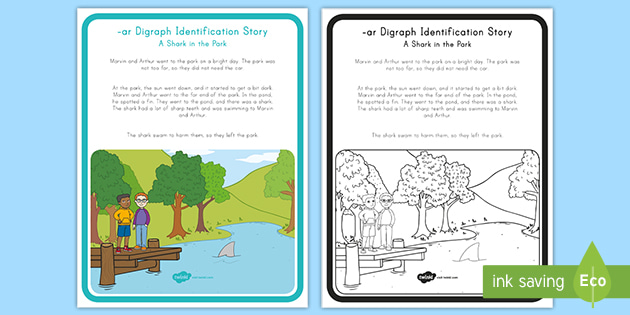 -ar Digraph Identification Story (teacher made)
