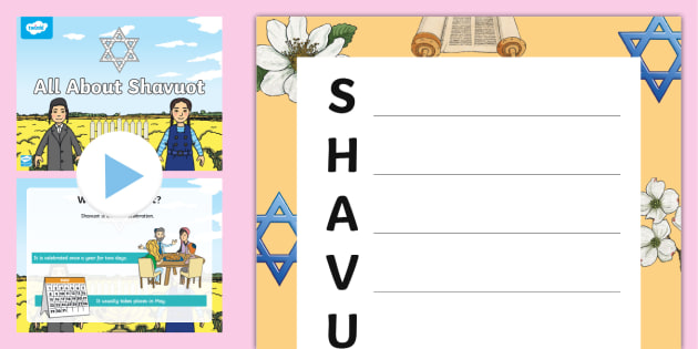 KS1 Shavuot Activity PowerPoint Pack (teacher made)