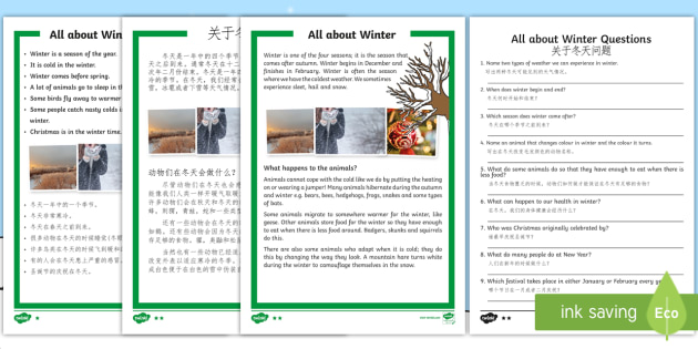 Winter Differentiated Reading Comprehension Activity English/Mandarin ...
