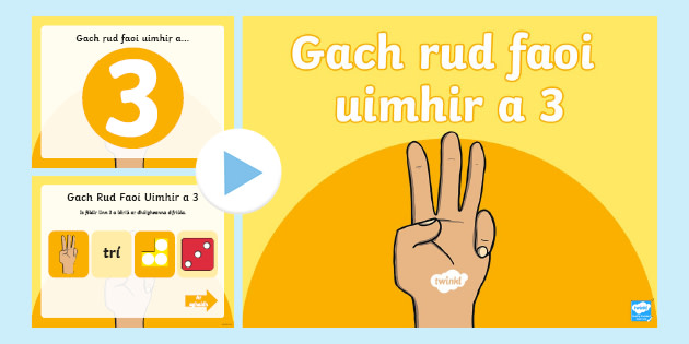 All about the Number 3 PowerPoint Gaeilge