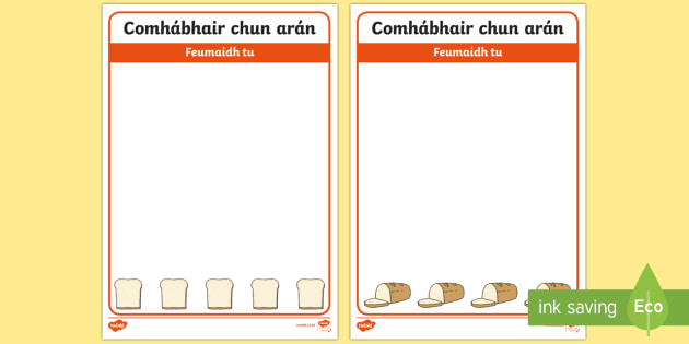 Bakery Ingredients Sheet