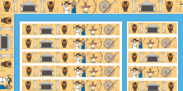 Ancient Greece Display Borders (teacher made)