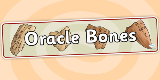 Oracle Bones Display Banner (teacher made)