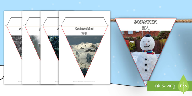 Winter Photo Display Bunting English/Mandarin Chinese - winter, bunting