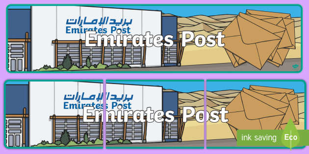 Emirates Post Display Banner