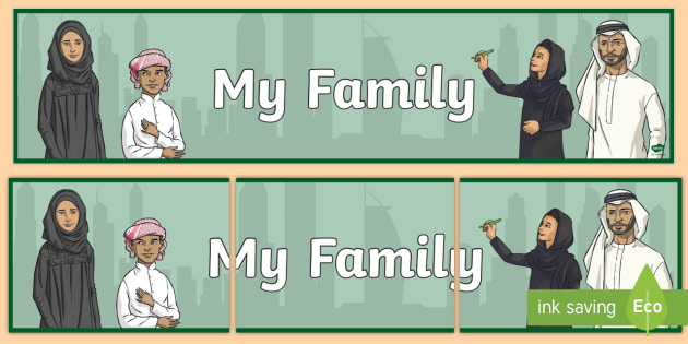 My Family Display Banner (teacher made)