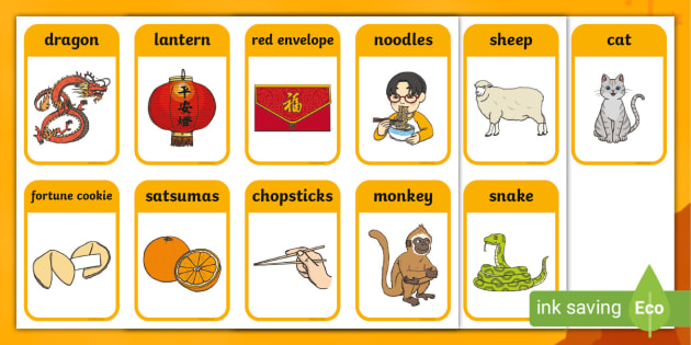 Chinese New Year Flashcards | Australian Primary Resource