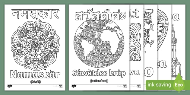 peace in different languages coloring pages