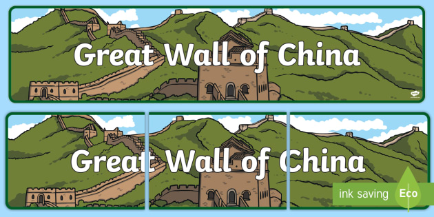 Great Wall of China Display Banner (teacher made)
