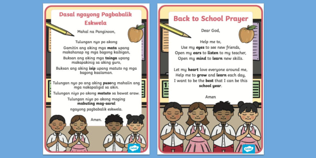Balik Eskwela / Back to School Prayer | Philippines | Twinkl