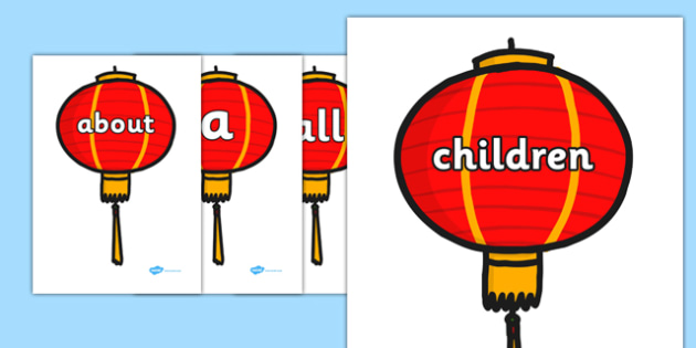100 High Frequency Words on Chinese Lanterns - chinese lanterns