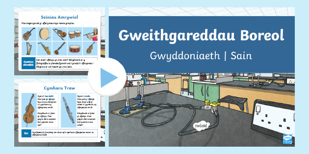 Gweithgareddau Gwyddoniaeth | Adnoddau Hanfodol a Defnyddiol