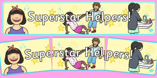 Superstar Helpers Display Banner (teacher made)