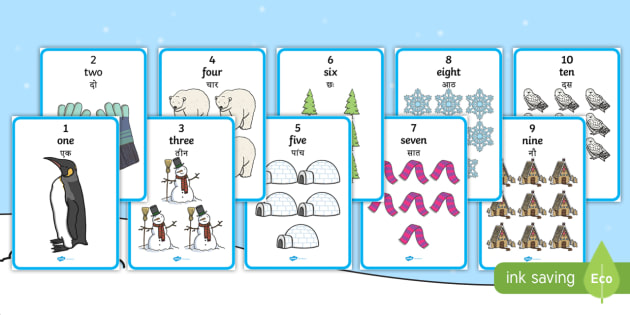 Winter Themed Number Display Poster English/Hindi