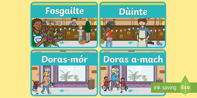 Florist Role Play Signs (teacher made)