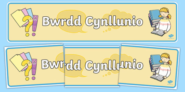 Welsh Planning Board Display Banner-Welsh (teacher made)