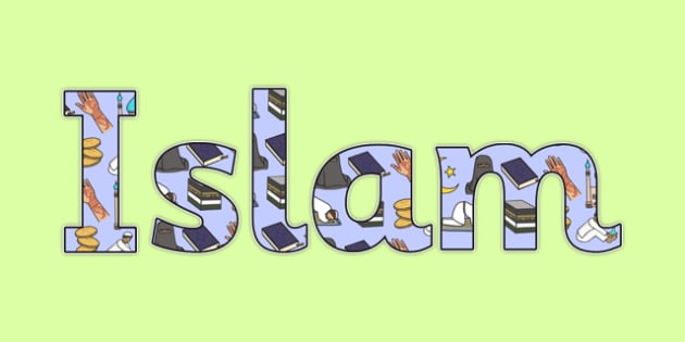 Islam Display Lettering-islam, display, lettering, display lettering
