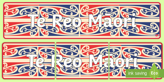 Te Reo Māori Mangopare Display Banner