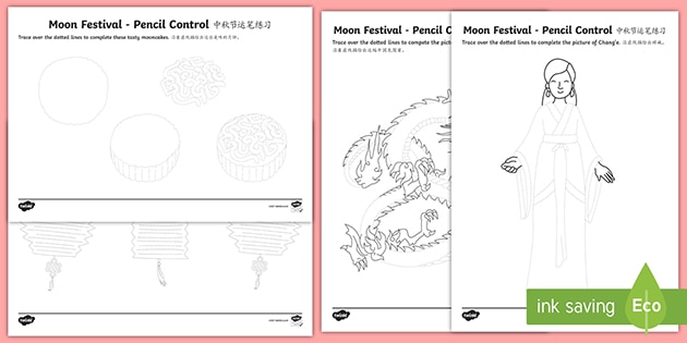 Moon Festival Pencil Control Worksheets English/Mandarin Chinese
