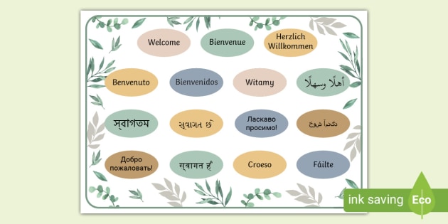 Sign Language Welcome Signs