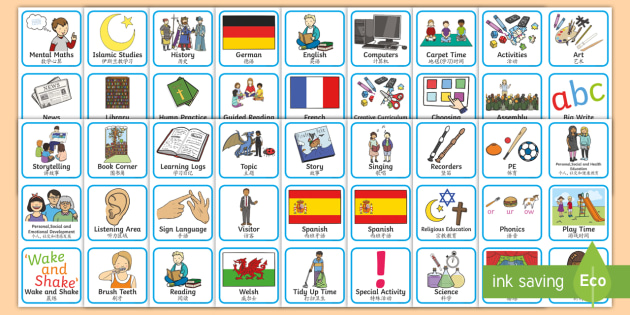 Editable KS1 Visual Timetable - English/Mandarin Chinese