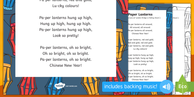 Paper Lanterns Song (teacher made)