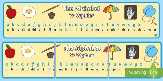 Welsh and English Alphabet Display Banner | Twinkl Wales