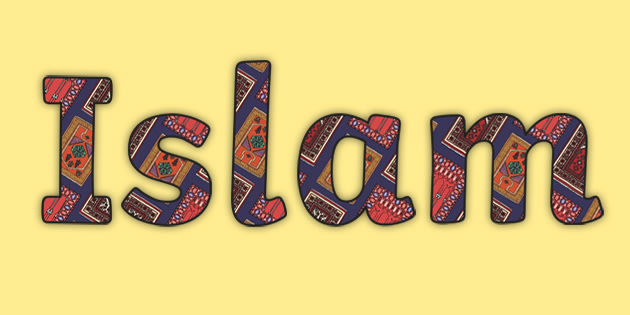 Islam Display Lettering-islam, display, lettering, display lettering