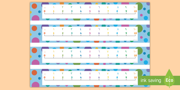 0-10 English and Arabic Number Line Arabic/English