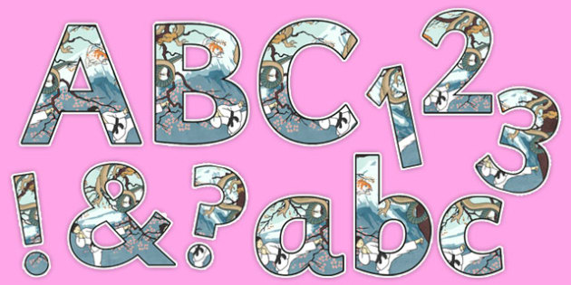 Japanese Themed Display Lettering (teacher made)