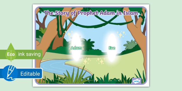 The Story of Prophet Adam in Islam Display Poster
