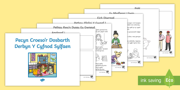 Pecyn Croeso'r Dosbarth Derbyn - Adnoddau Cynradd