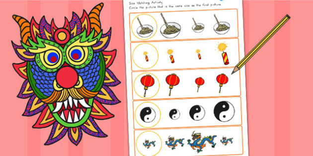 Chinese New Year Size Matching Worksheets (teacher made)