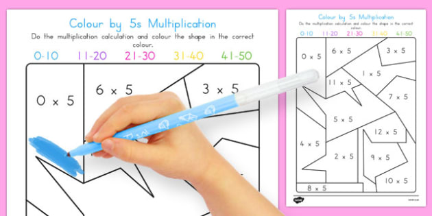 Colour by 5s Multiplication (teacher made)