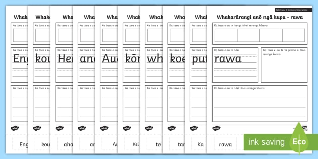 Te Kete Kupu 6 Activity Te Reo Maori - sight words, maori, kete, kupu, te