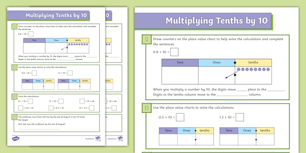Multiplication Activity Sheet • Twinkl.com.au